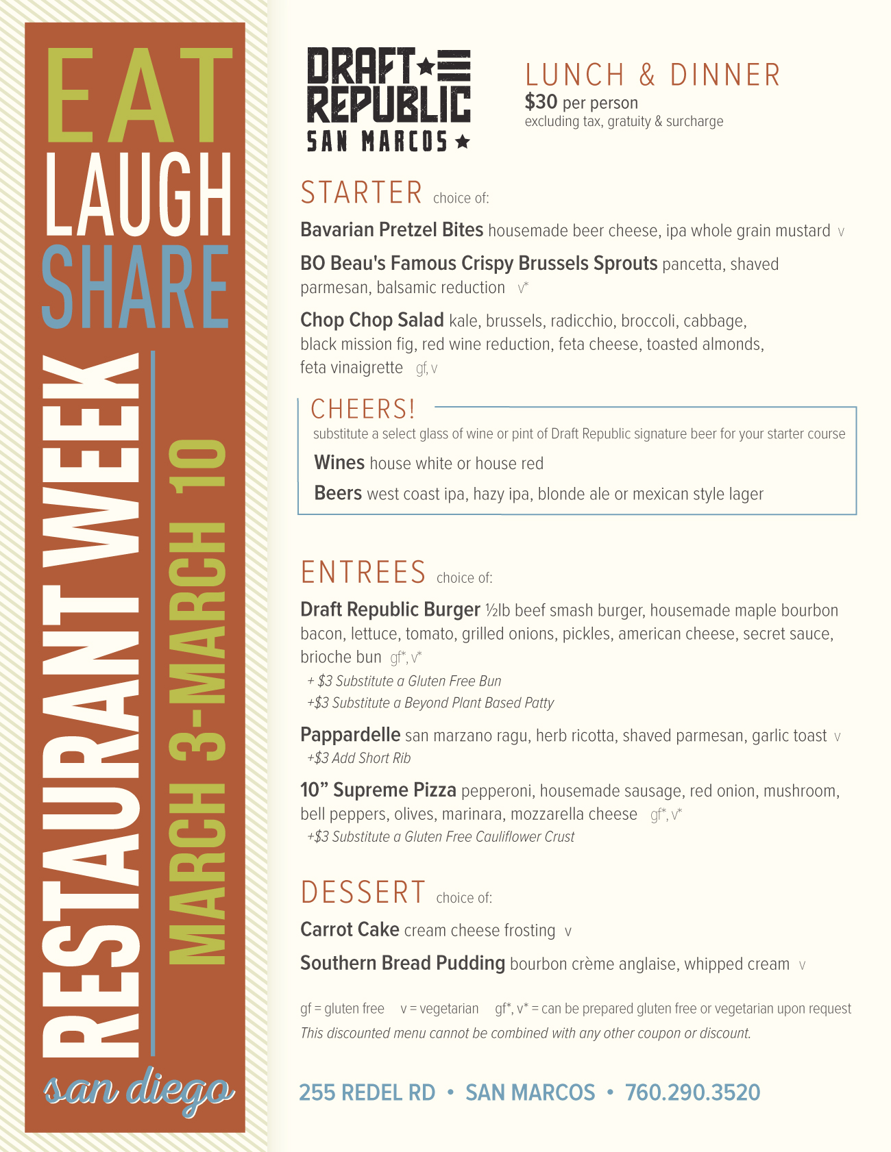 Happenings - Draft Republic San Marcos